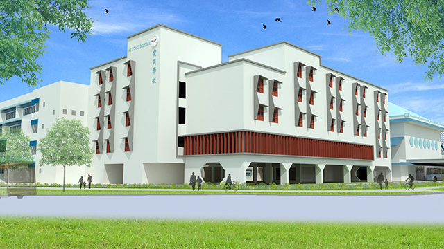 home-project-Ai-Tong-School - Zheng Keng